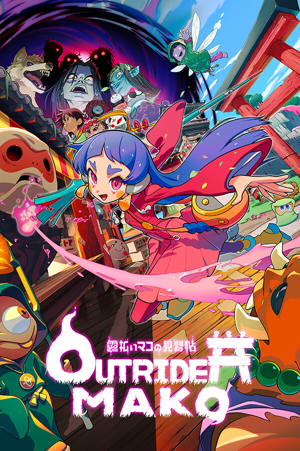 Outrider Mako (video game, action-adventure, 3/4 view, pixel art ...