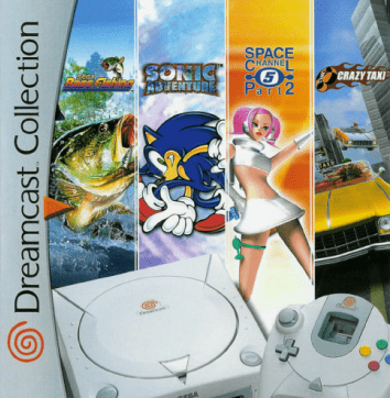 Dreamcast Collection (video game) reviews & ratings - Glitchwave video ...