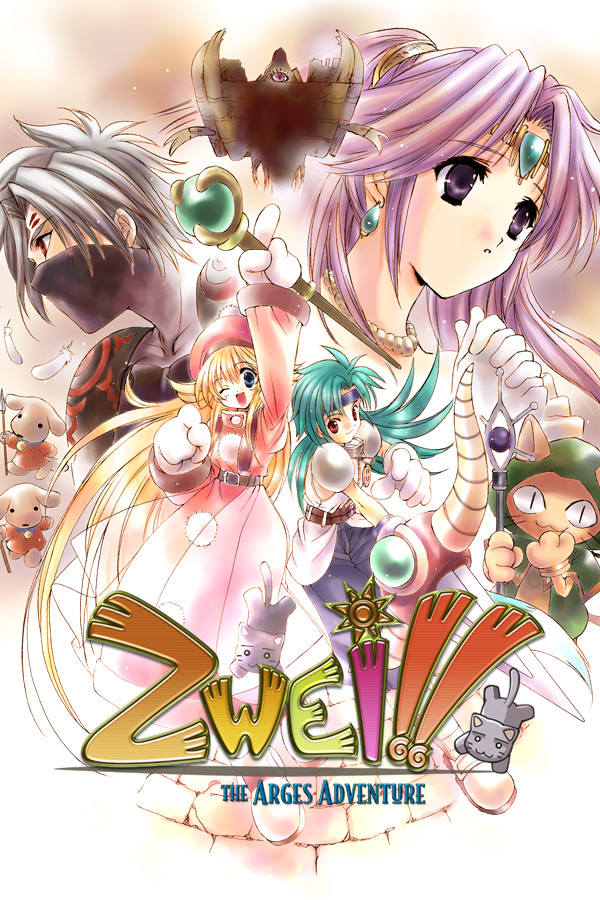 Zwei!! (video game, JRPG, action RPG, high fantasy) reviews & ratings ...