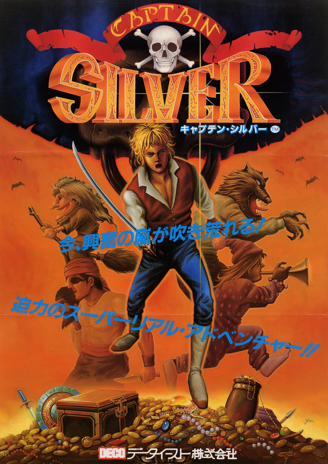 Captain Silver (video game, pirate, hack and slash, 2D platformer ...