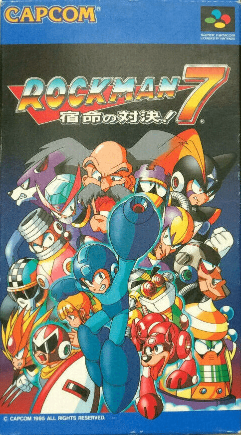 Mega Man 7 [Rockman 7 宿命の対決!] (video game, SNES, 1995) reviews ...