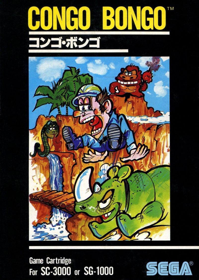 Congo Bongo (video game, single-screen platformer) reviews & ratings ...