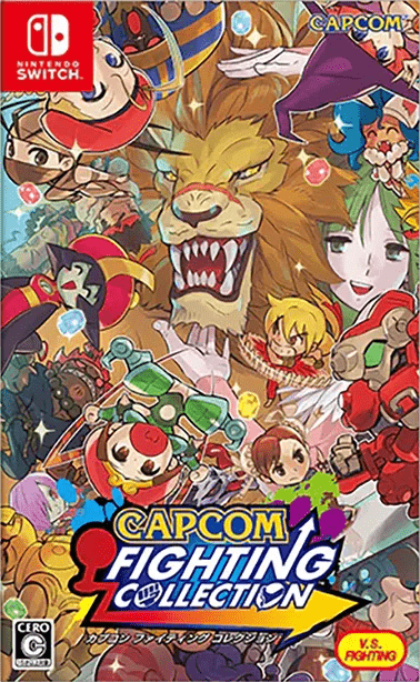 Capcom Fighting Collection: Fighting Legends Pack (video game, Switch ...