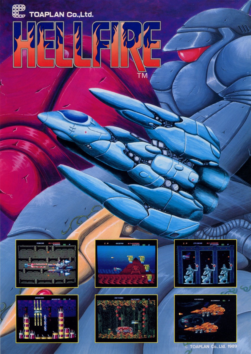 Hellfire (video game, scrolling shooter, space, science fiction) reviews & ratings - Glitchwave