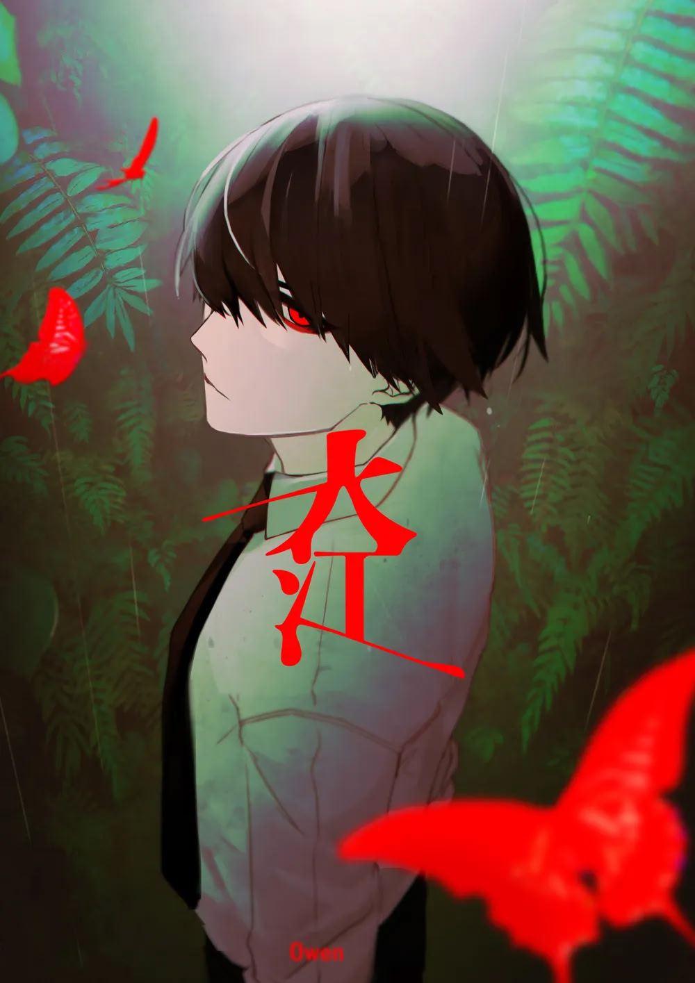 Ooe (video game, visual novel, adult, psychological horror, mystery ...