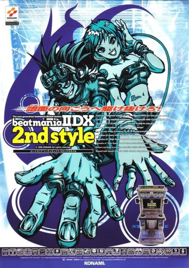 beatmania IIDX 2nd style (video game, music, rhythm, rhythm game ...