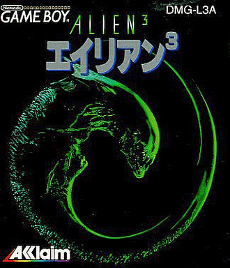 Alien 3 [GB] (video game, action-adventure, alien, licensed game ...
