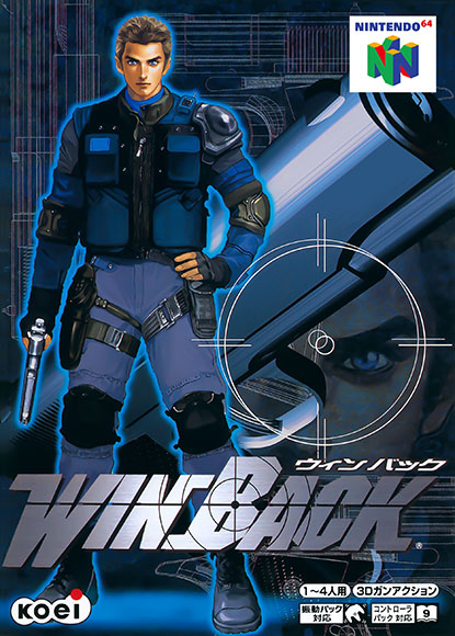 Operation: WinBack [ウィンバック] (video game, N64, 1999) reviews & ratings ...