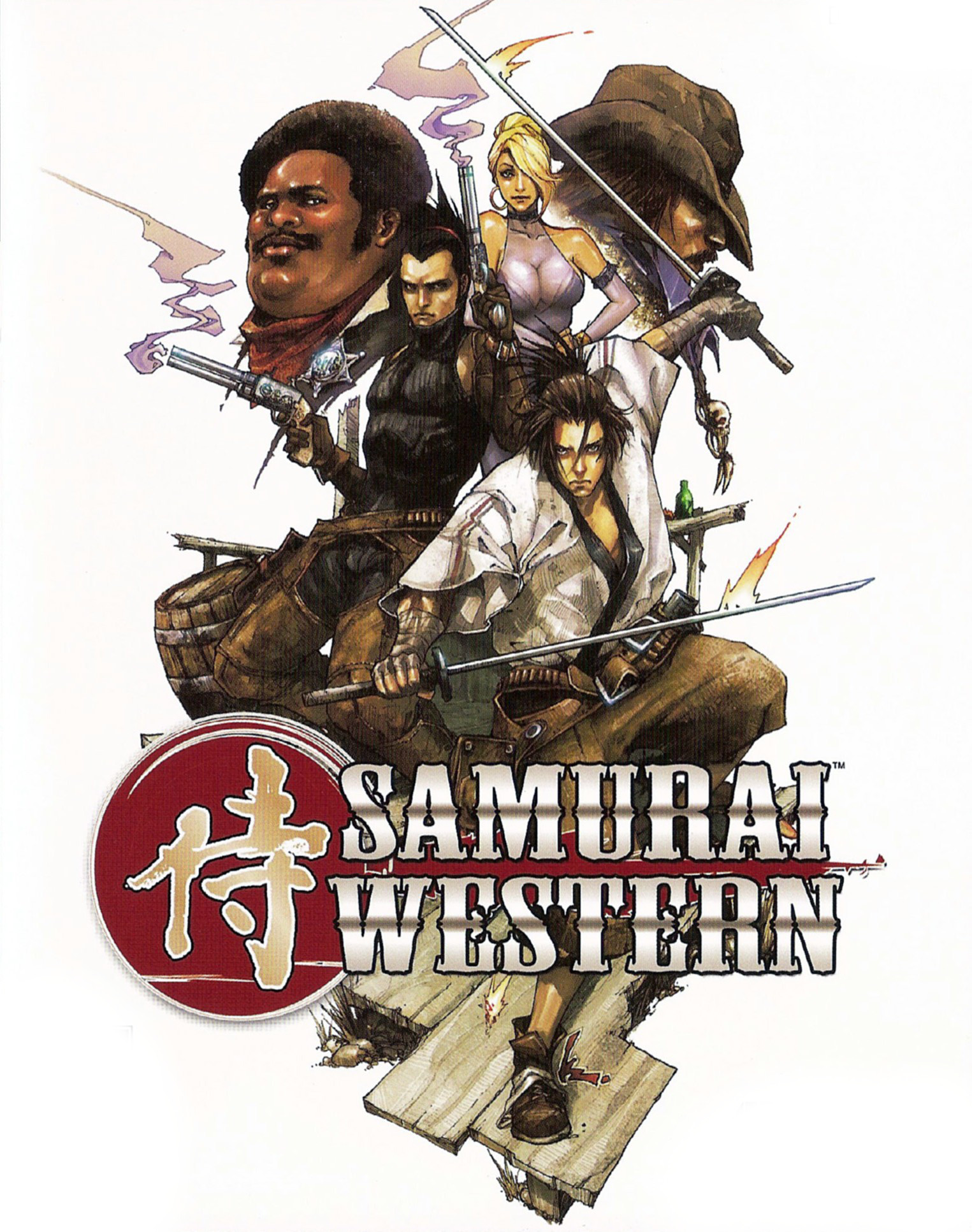 Samurai Western (video game, western, hack and slash) reviews & ratings ...