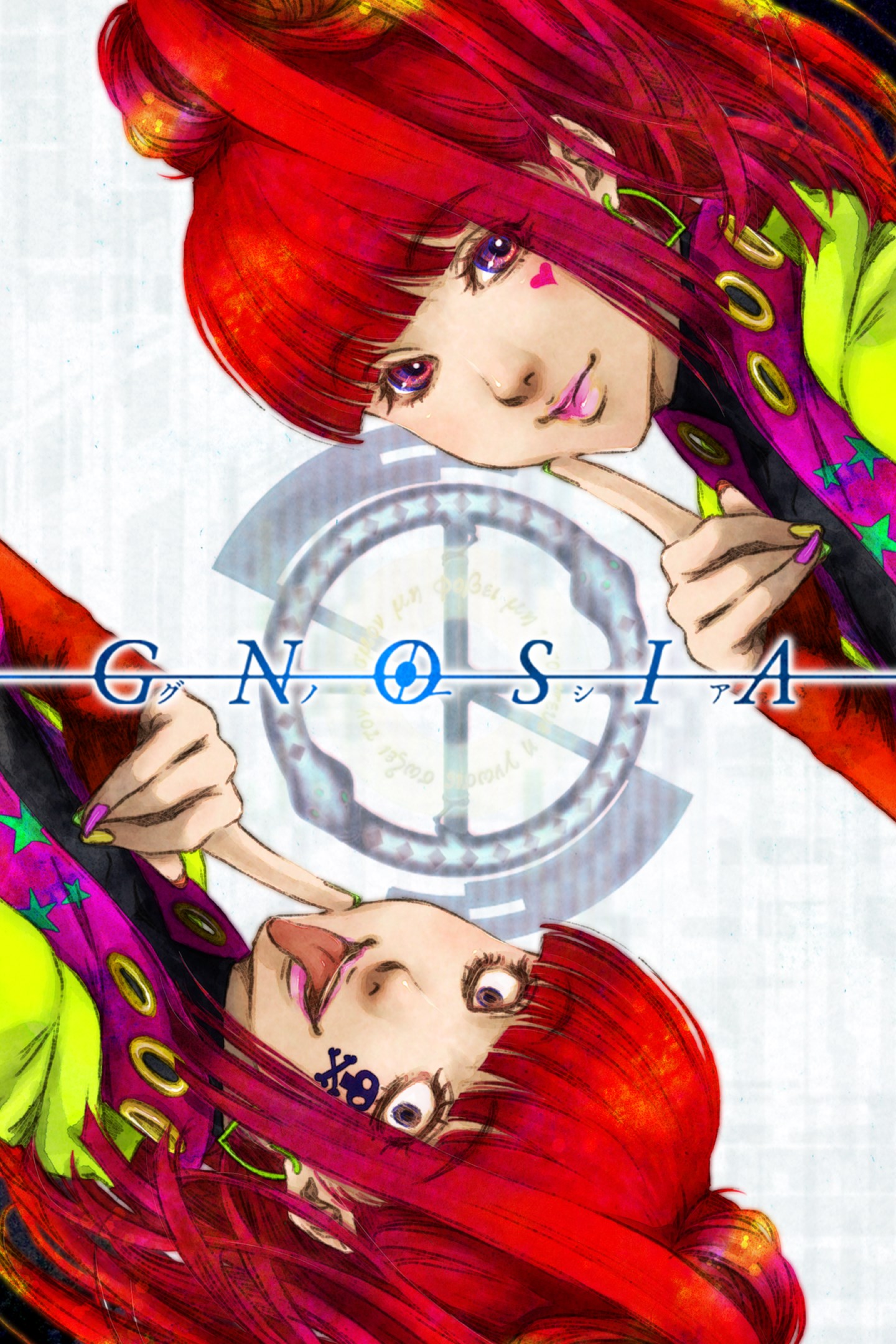 Gnosia [グノーシア] (video game, Xbox One / XSX / Windows, 2023) reviews ...