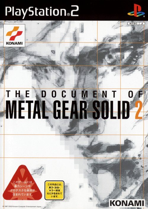 The Document of Metal Gear Solid 2 (video game, PS2, 2002) reviews ...