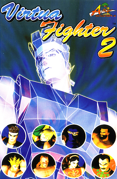 Virtua Fighter 2 [Mega Drive/Genesis] (video game, fighting, 2D ...