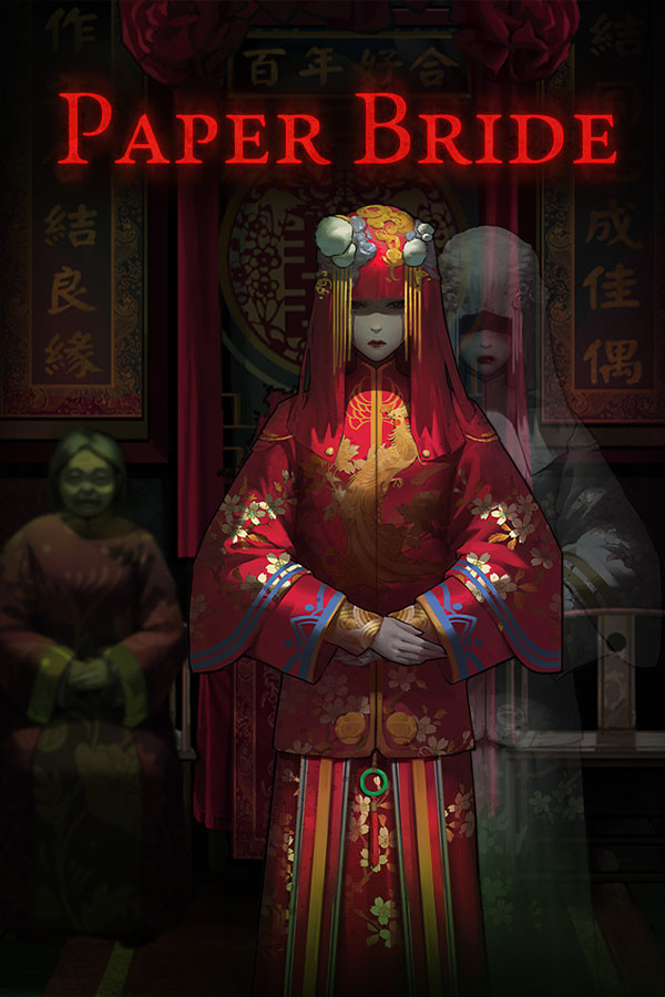 Paper Bride (video game, puzzle, horror) reviews & ratings - Glitchwave ...