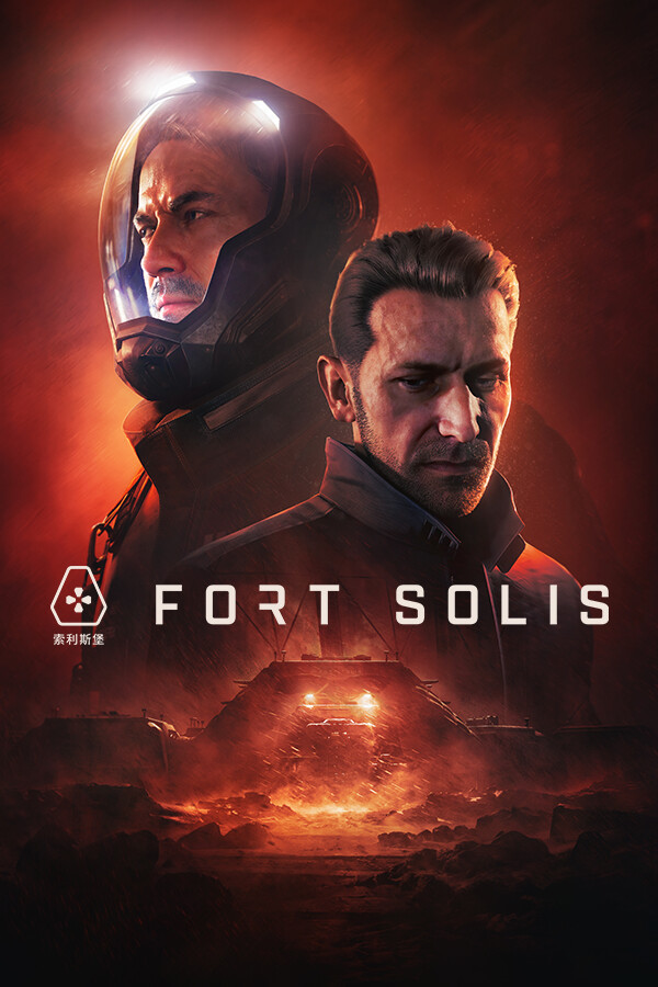 Fort Solis (video game, science fiction, narrative exploration, mystery ...