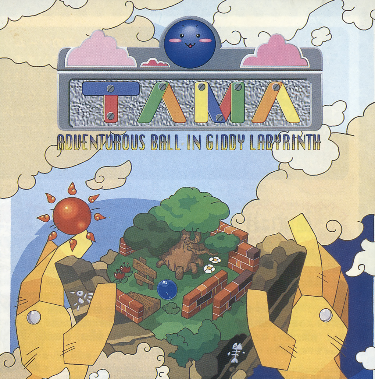 Tama: Adventurous Ball in Giddy Labyrinth (video game, rolling ...