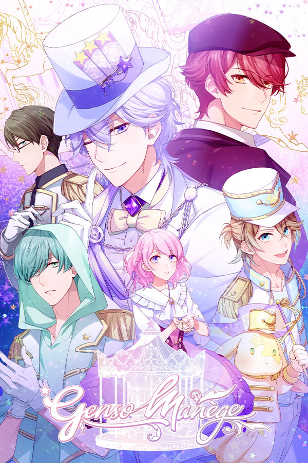 Genso Manège (video game, visual novel, otome, fantasy, amusement parks ...