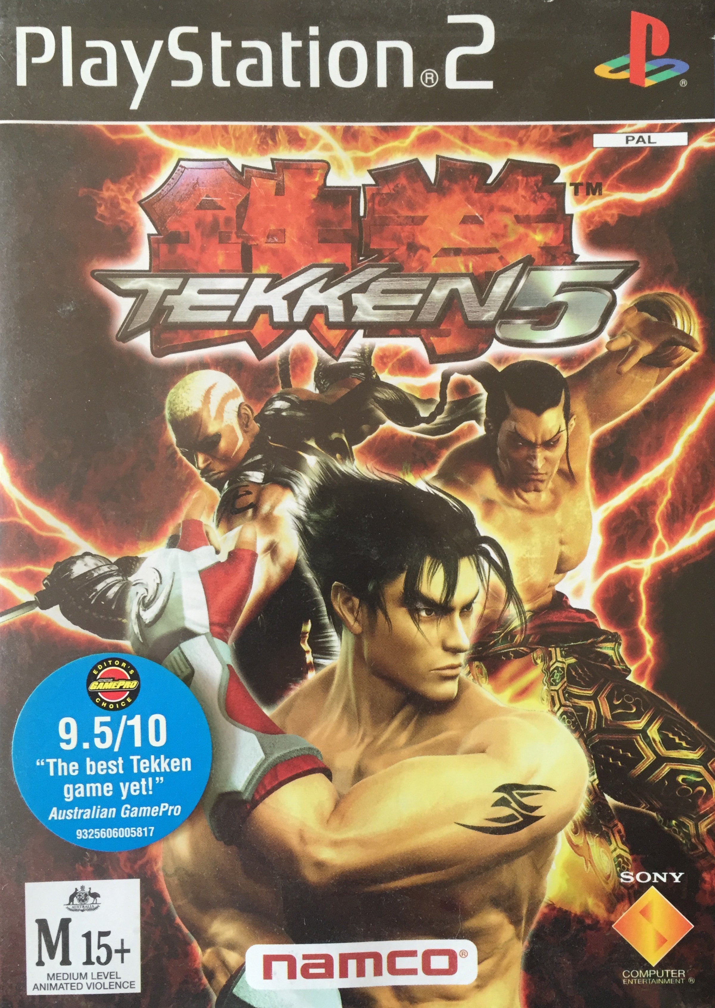 Tekken 5 [鉄拳5] (video game, PS2) reviews & ratings - Glitchwave video ...
