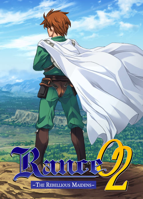 Rance 02 Kai -The Rebellious Maidens- (video game, JRPG, visual novel ...