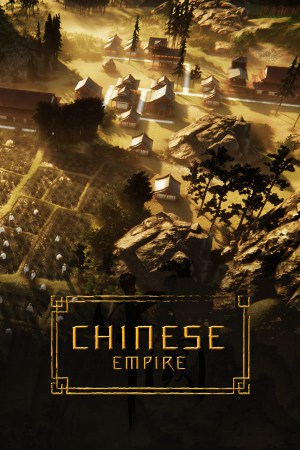 Chinese Empire (video game, city-building) reviews & ratings ...