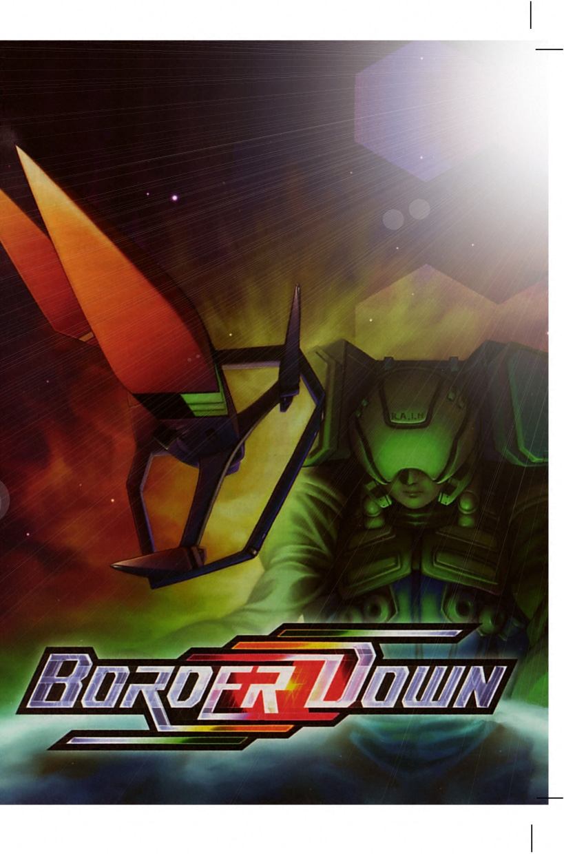 Border Down (video game, scrolling shooter, science fiction, alien ...