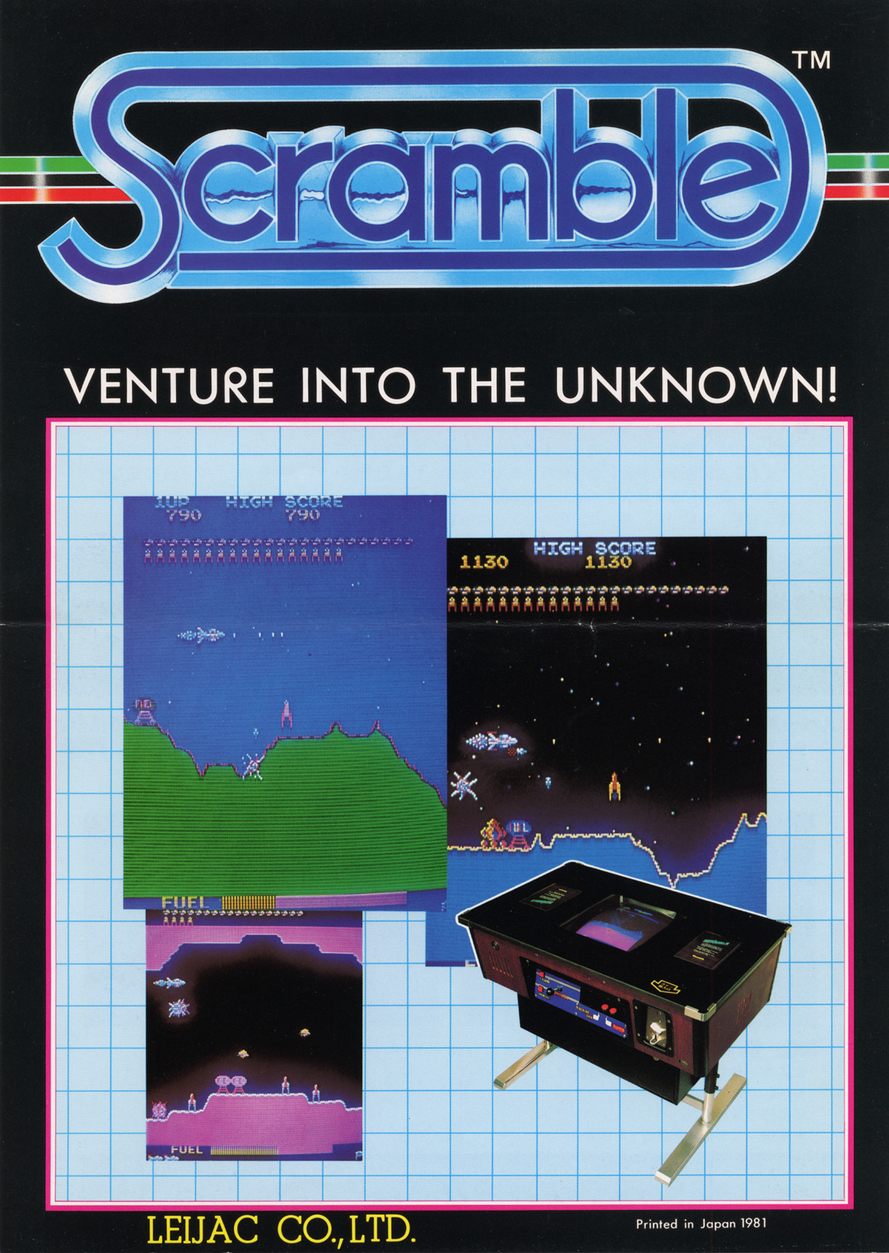 Scramble (video game, scrolling shooter, science fiction, space, side ...