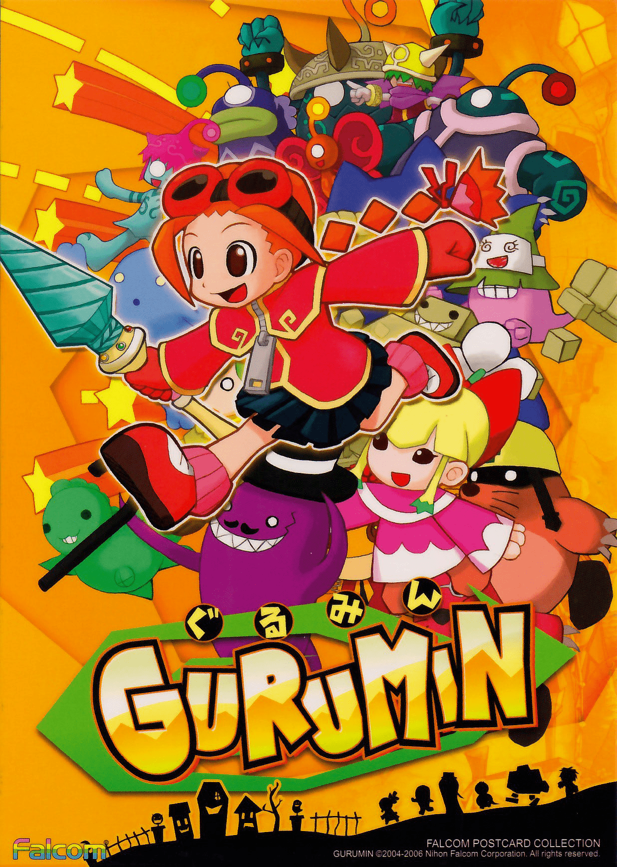 Gurumin: A Monstrous Adventure (video game, hack and slash, 3D platformer, comedy, fantasy ...