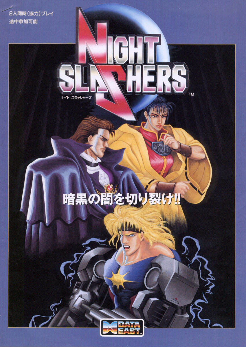 Night Slashers (video game, belt scroller, zombie, post-apocalyptic ...