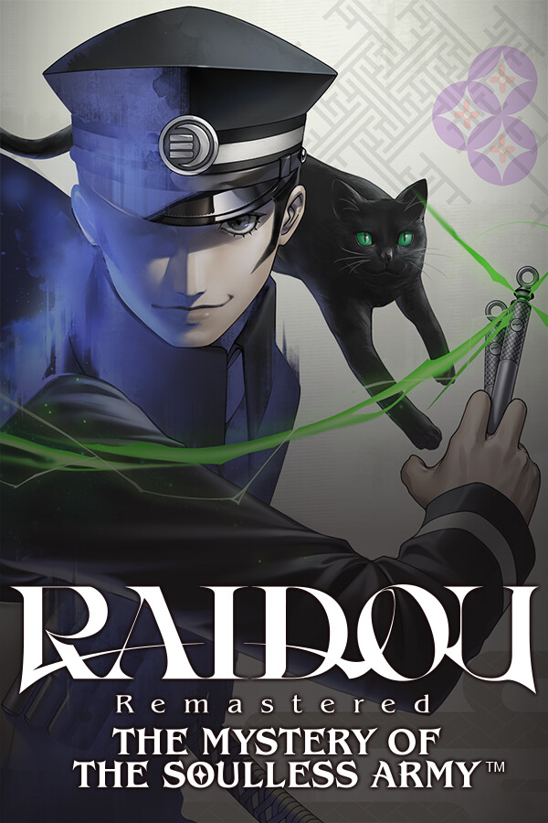 Shin Megami Tensei: Devil Summoner: Raidou Kuzunoha vs. The Soulless Army [デビルサマナー 葛葉ライドウ対超力兵団 ...