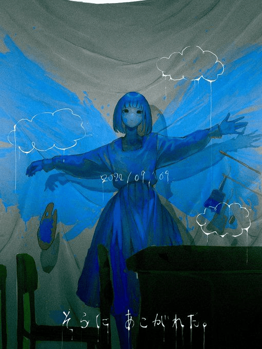 Vaixen - Glitchwave video games database