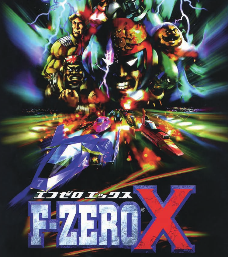F-Zero X (video game, futuristic racing, science fiction, third-person ...