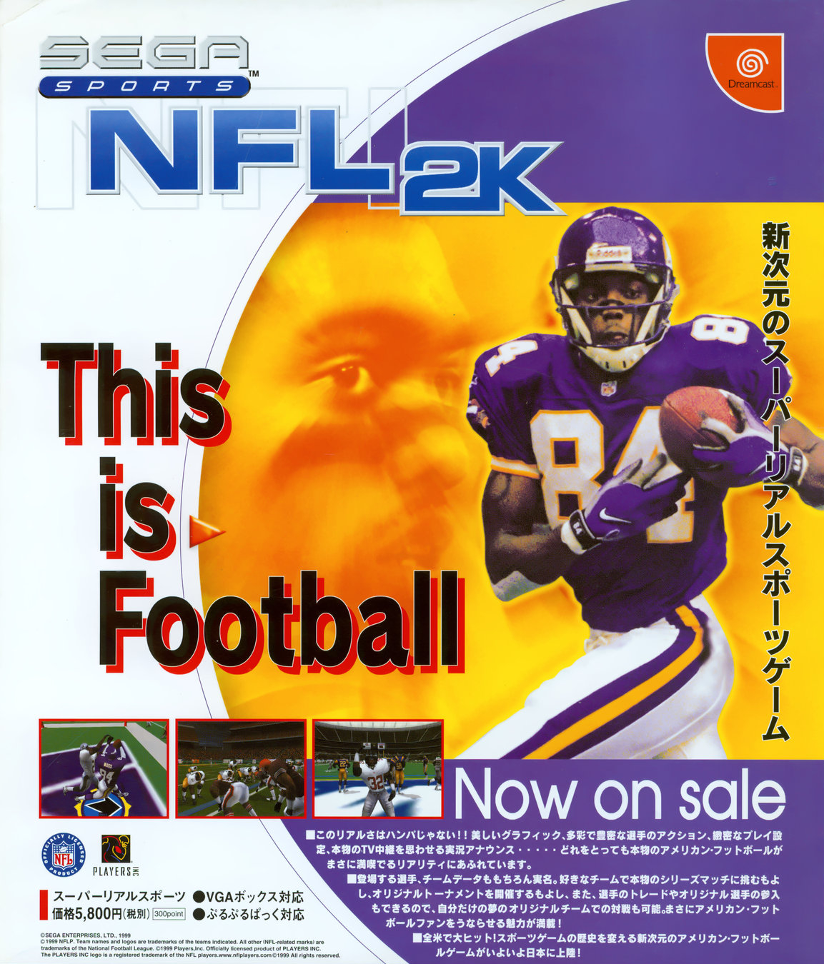 NFL 2K (video game, American football) reviews & ratings - Glitchwave ...