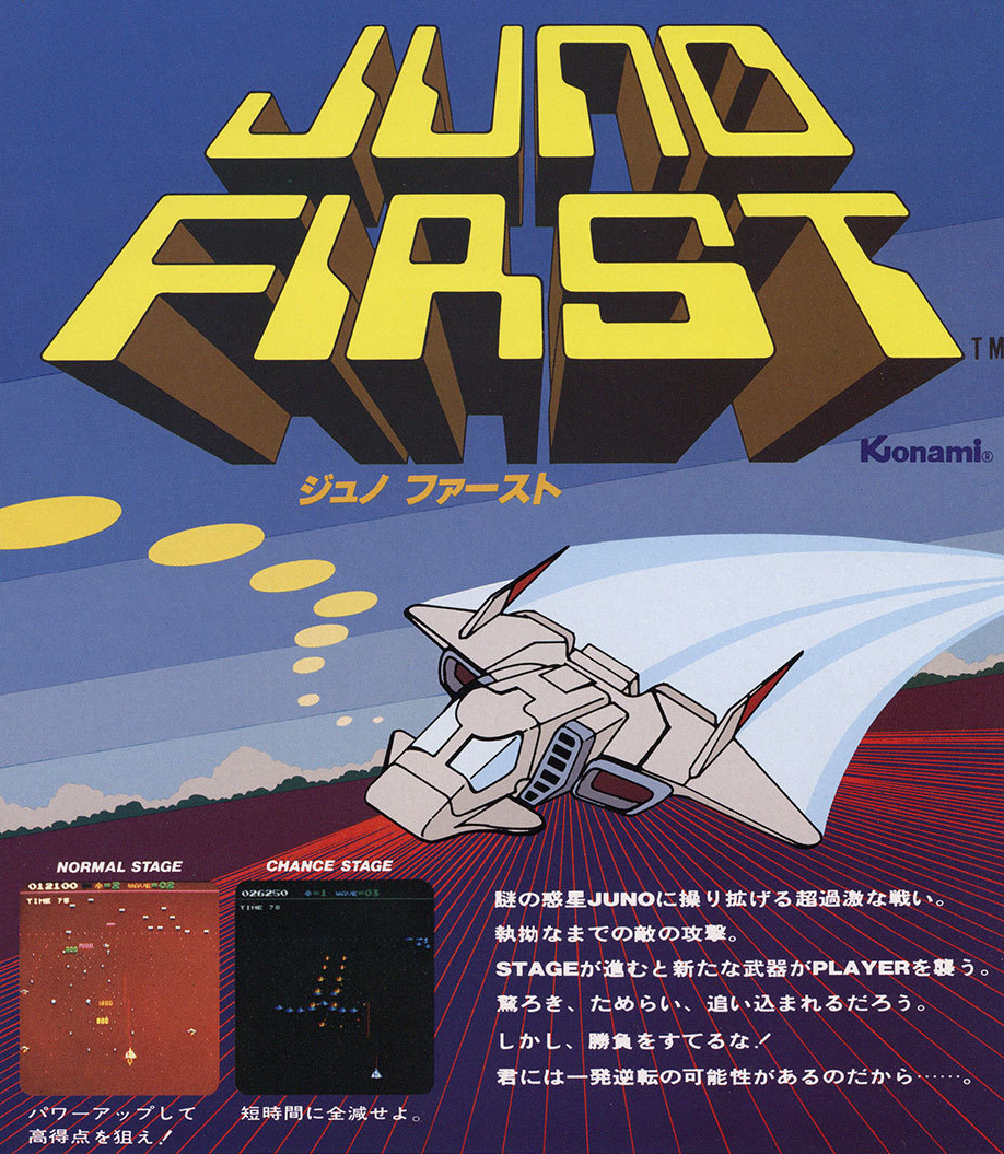 Juno First (video game, arcade) reviews & ratings - Glitchwave video ...