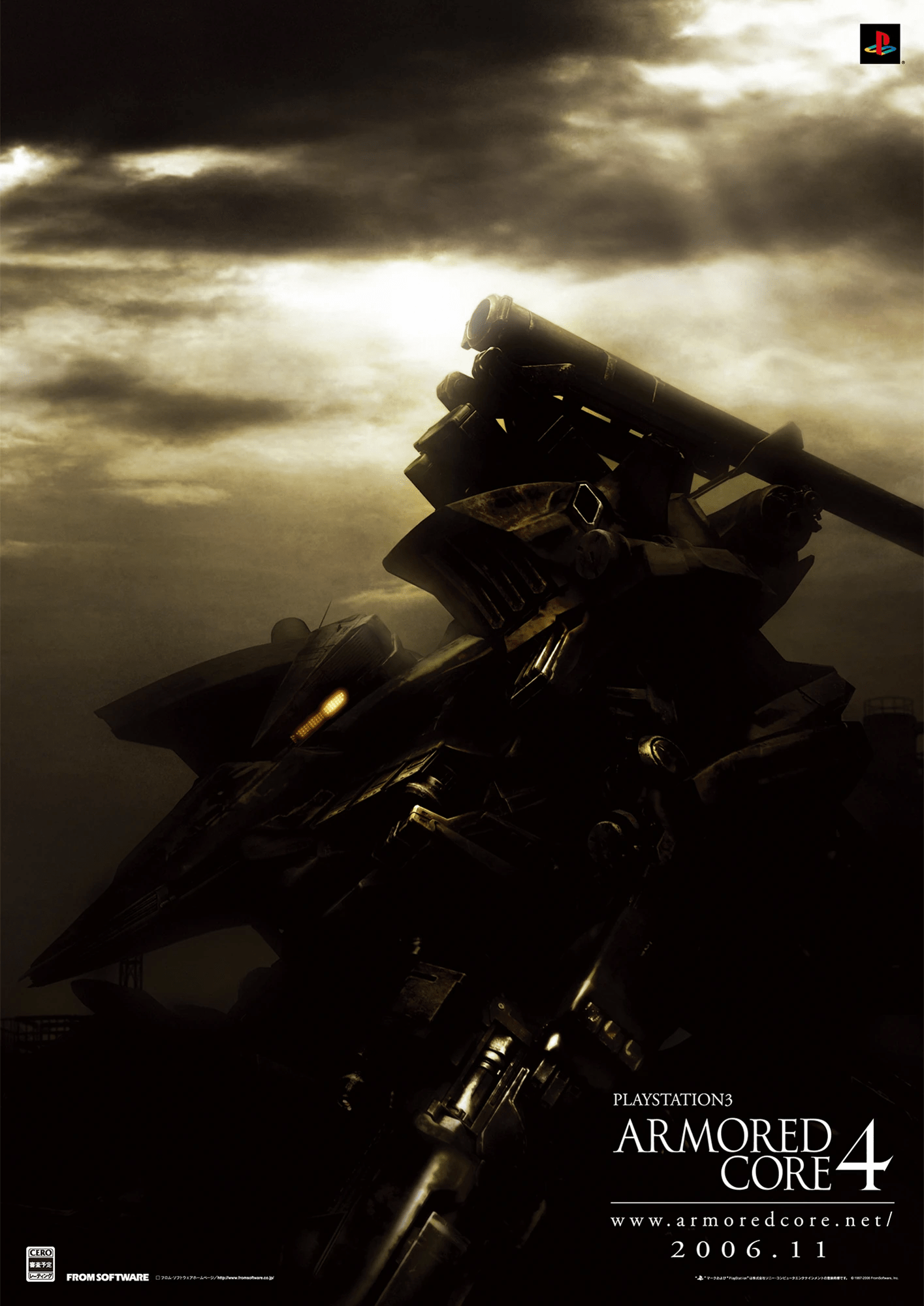 Armored Core 4 (video game, mecha, mecha combat) reviews & ratings ...