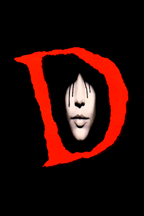 D (video game, psychological horror, graphic adventure, mystery ...