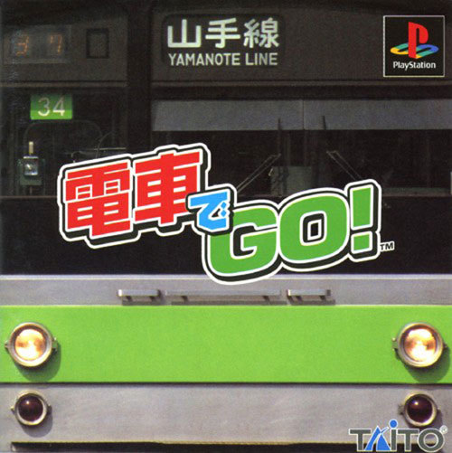 Densha de Go! [電車でGO!] (video game, PS1, 1997) reviews & ratings ...