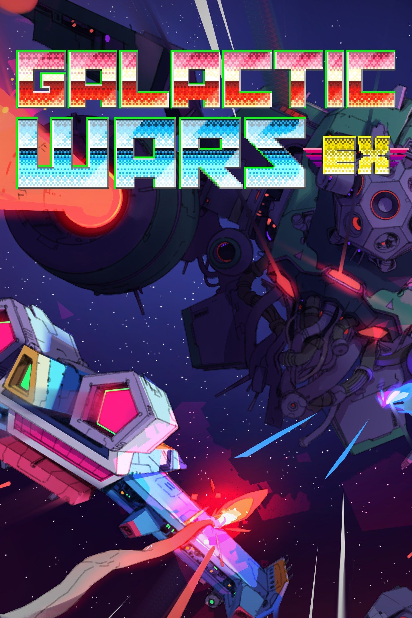 Galactic Wars (video game) reviews & ratings - Glitchwave video games ...