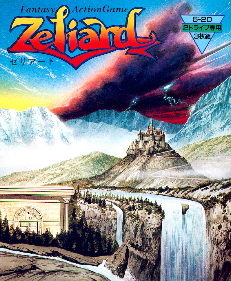 Zeliard (video game, 2D platformer, action RPG, high fantasy) reviews ...