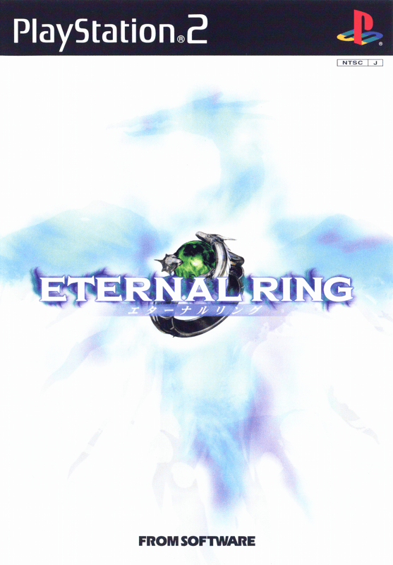 Eternal Ring (video game, real-time, dungeon crawler, high fantasy ...