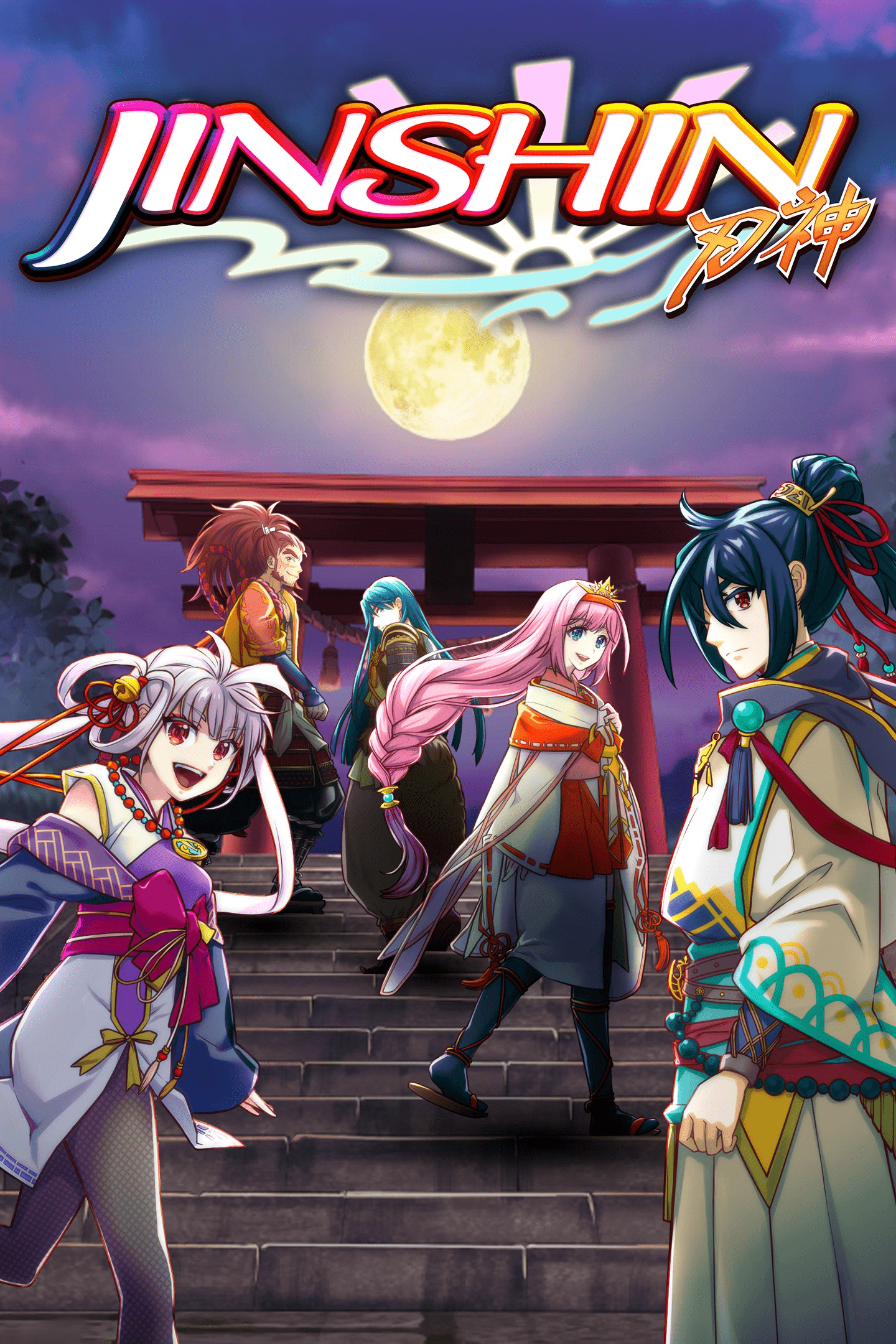Jinshin (video game, JRPG, high fantasy, turn-based RPG, anime art ...