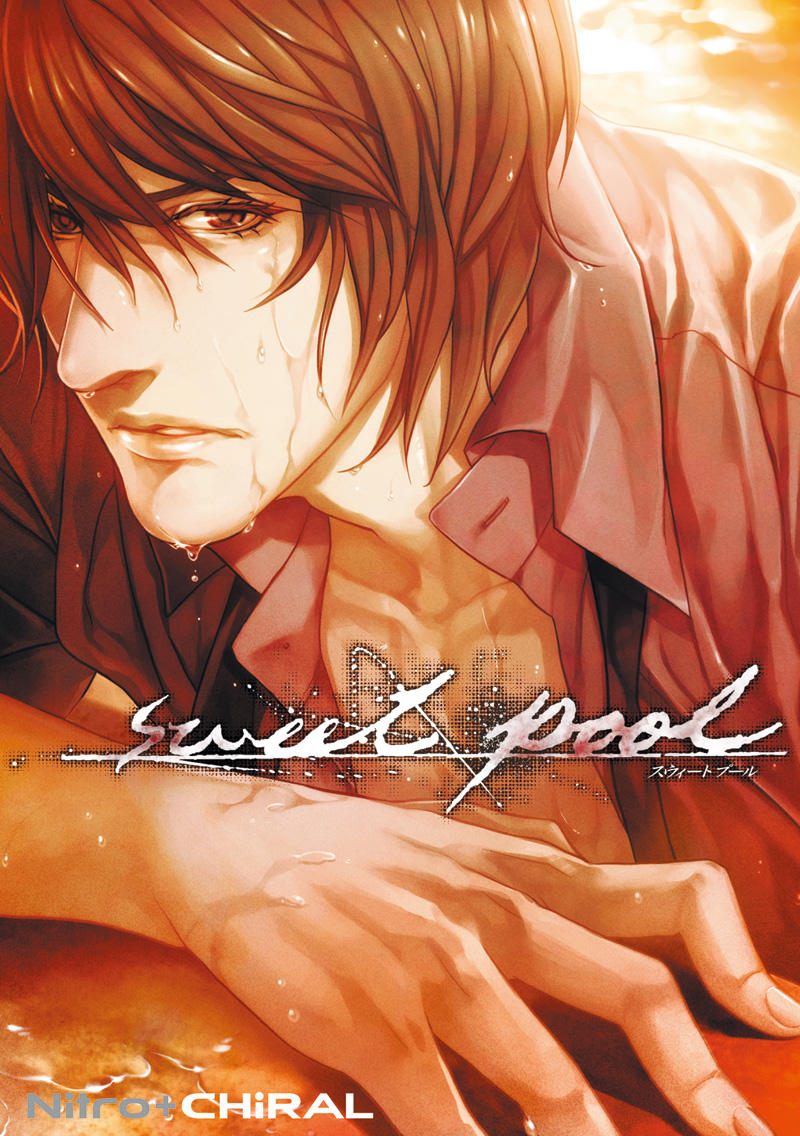 Sweet Pool (video game, adult, Lovecraftian horror, anime art, LGBT ...