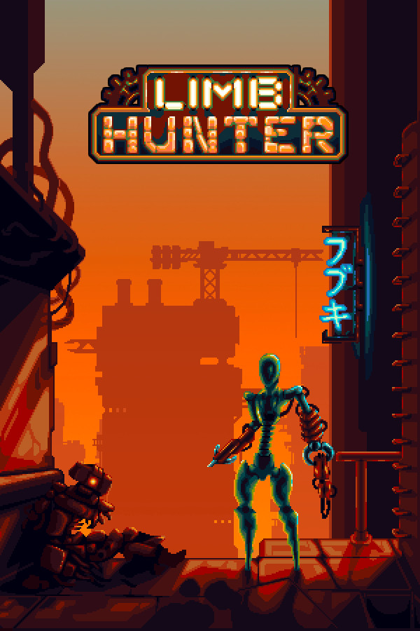 Limb Hunter (video game) reviews & ratings - Glitchwave video games ...