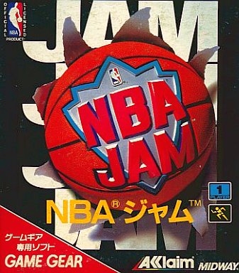 NBA Jam (video game, Game Gear, 1994) reviews & ratings - Glitchwave ...