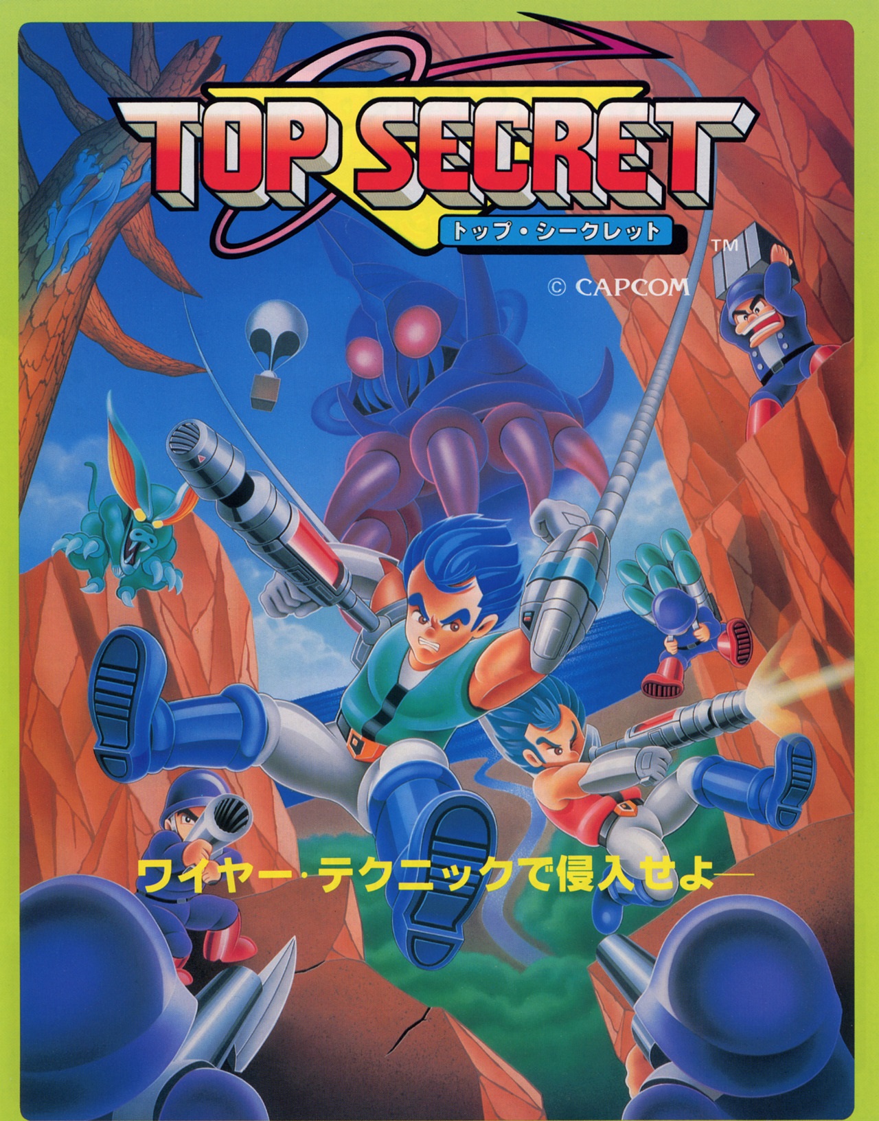 Top Secret (video game, 2D platformer, science fiction) reviews ...