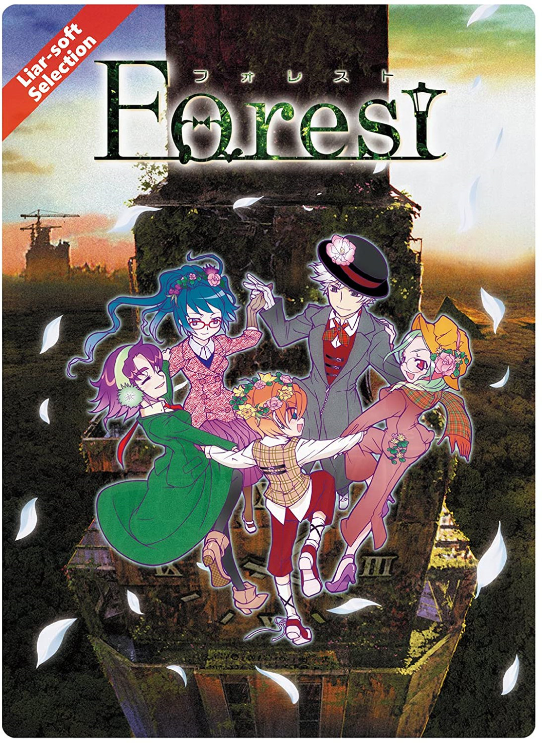 Forest (video game, surrealism, adult, visual novel, anime art, fairy ...