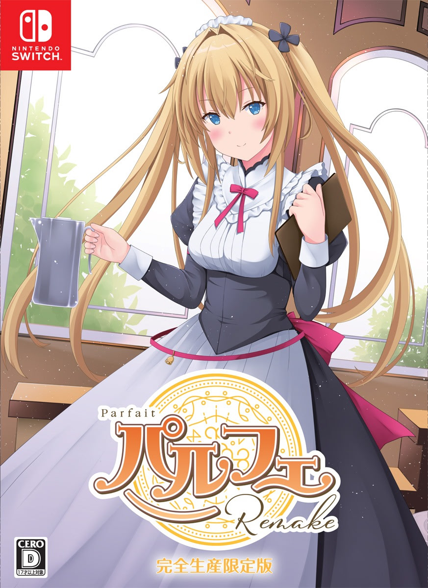 Parfait: Chocolat Second Brew [パルフェ ～ショコラ Second Brew～] (video game, Switch, 2021) reviews ...