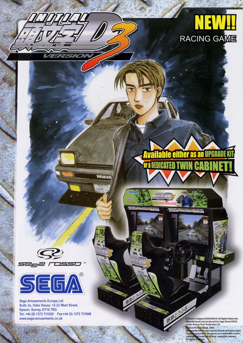 Initial D Arcade Stage Version 3 (video game, Arcade, 2004) reviews ...