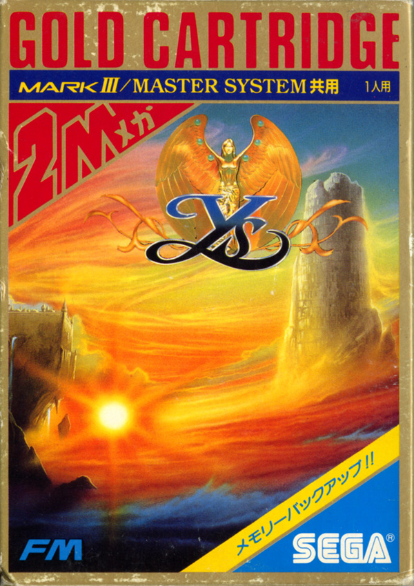 Ys [イース] (video game, Master System, 1988) reviews & ratings ...