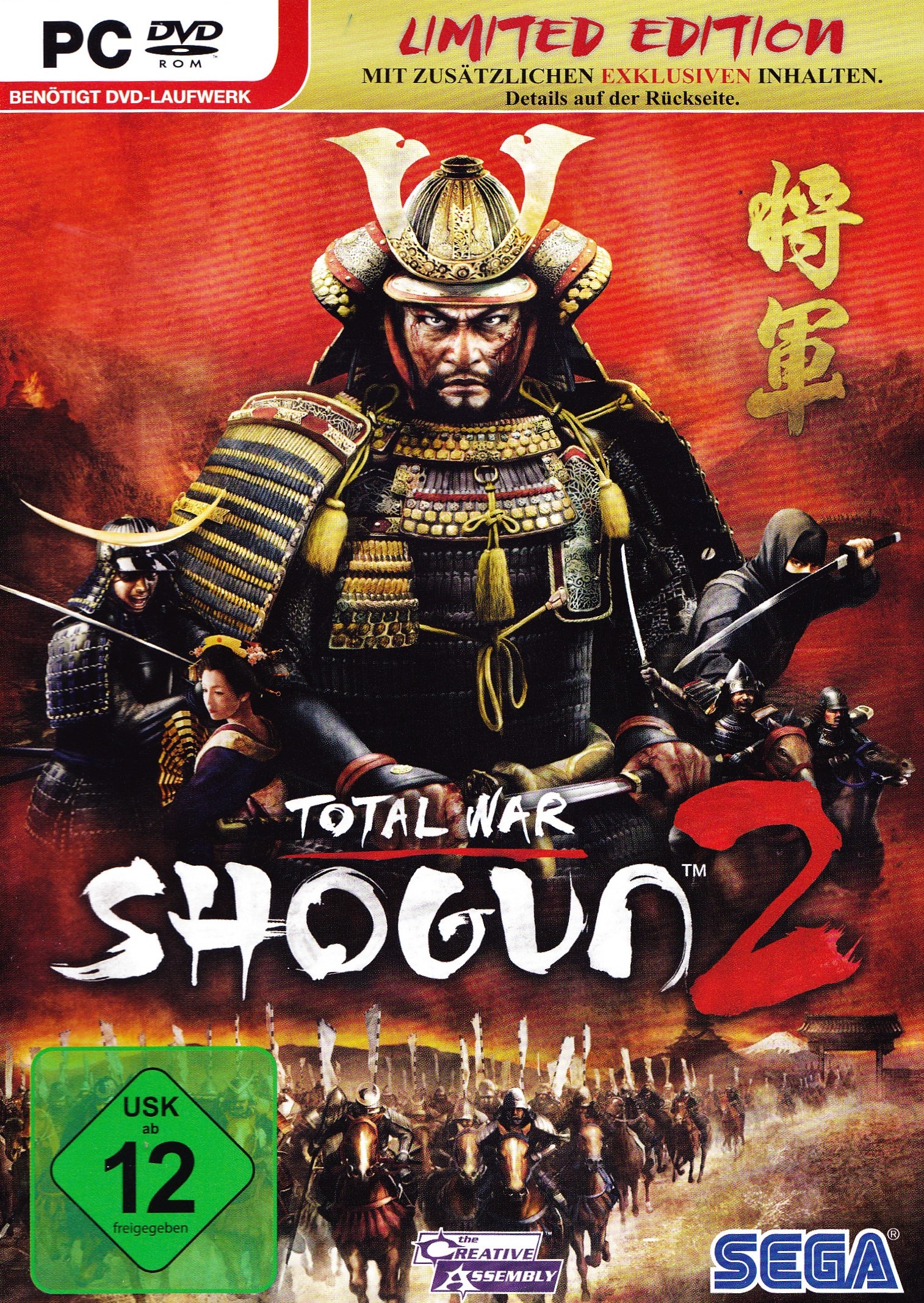 Total War: Shogun 2 (video game, Windows, 2011) reviews & ratings ...