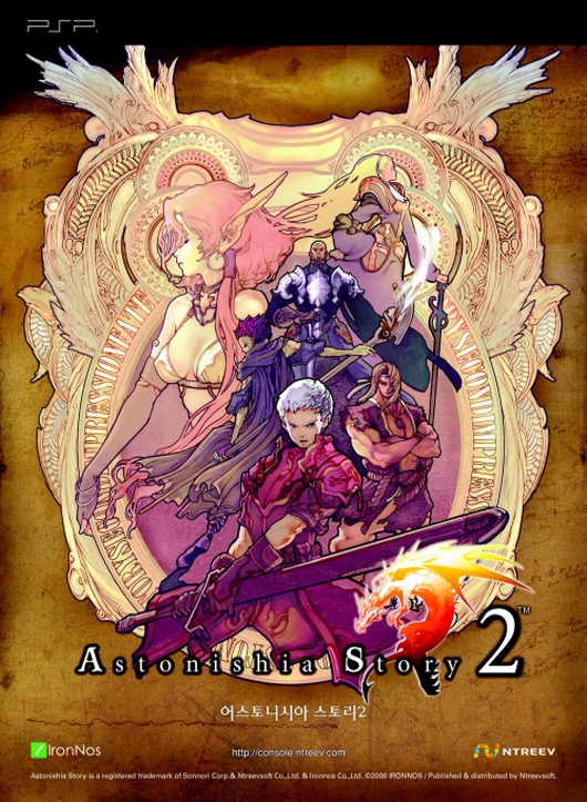 Crimson Gem Saga (video game, JRPG) reviews & ratings - Glitchwave ...