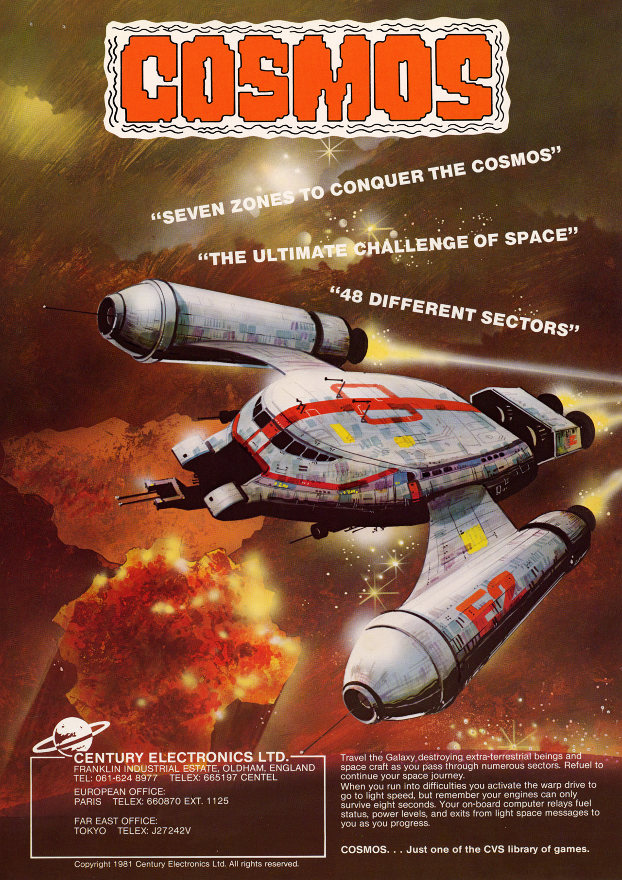 Cosmos (video game, scrolling shooter) reviews & ratings - Glitchwave ...